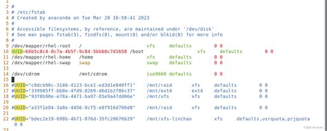 yum基本的软件管理与使用 createrepo 删除 csdn博客