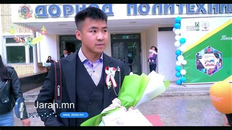 Сэтгэлийн бэлэг Youtube