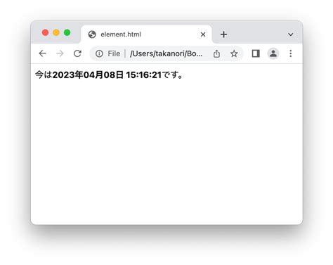 Webブラウザでpythonが動作する！pyscriptの詳解 Gihyojp