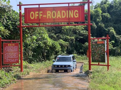 在北京汽车38°向上人生体验营，解锁生活的正确打开方式搜狐汽车搜狐网