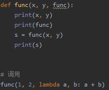 python定义一个匿名函数 Python 匿名函数 CSDN博客