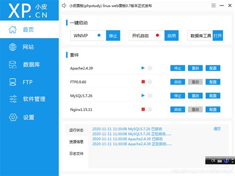 基于seay的php源代码审计基于seay的php源代码漏洞分析 Csdn博客 基于seay的php源代码审计基于seay的php源代码漏洞分析 Csdn博客
