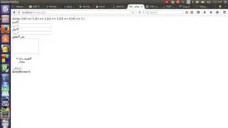 Laravel 5 How To Use Multiple Hidden Fields With The Same Name Stack Overflow