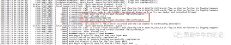 Oracle Rac集群主机重启问题分析rac的启动日志 Csdn博客 Oracle Rac集群主机重启问题分析rac的启动日志 Csdn博客
