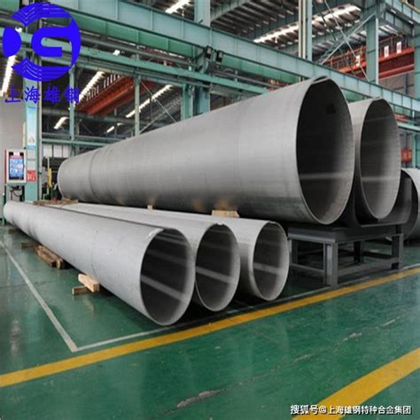 上海雄钢 15 7ph镍基高温合金钢带 锻件 性能参数 搜狐大视野 搜狐新闻