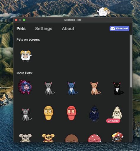 Desktop Pets 那只羊桌面宠物 macOS 版本 小众软件