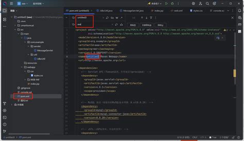 Idea修改项目名字idea修改项目名称 Csdn博客