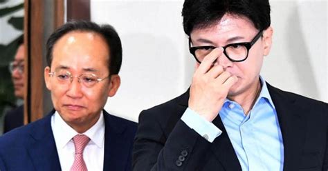 한동훈 尹 공천 개입 정황에 침묵 대통령 결단 필요할 수도