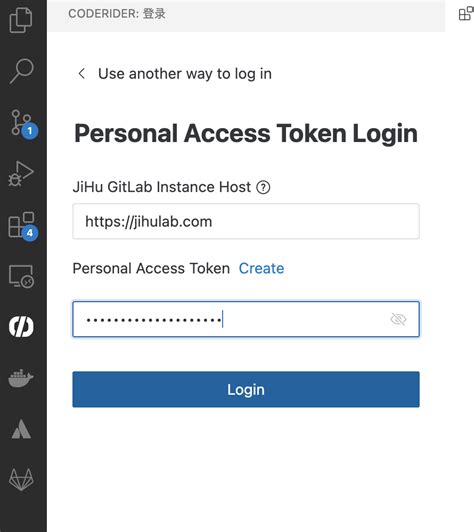 如何在 Cursor 中使用驭码coderider？ 极狐gitlab