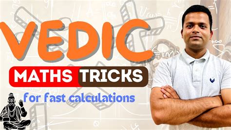 CALCULATION TRICKS HOW TO MAKE CALCULATION FASTER VEDIC MATHS DINESH SIR JKSSB YouTube