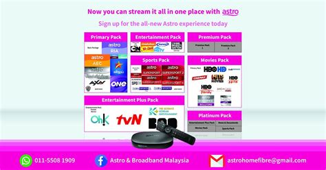 Astro And Broadband Malaysia Masih Menggunakan Dekoder Astro Model Lama Jom Naik Taraf Model
