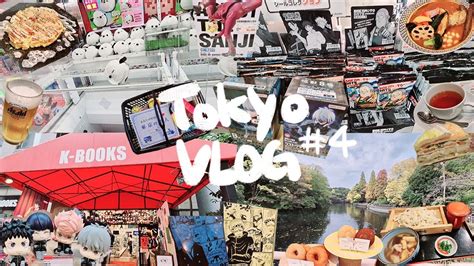 VLOG 엄마와 4박 5일 도쿄여행 4 이케부쿠로 선샤인시티 점프샵 아사쿠사 기치조지 세미오타쿠 브이