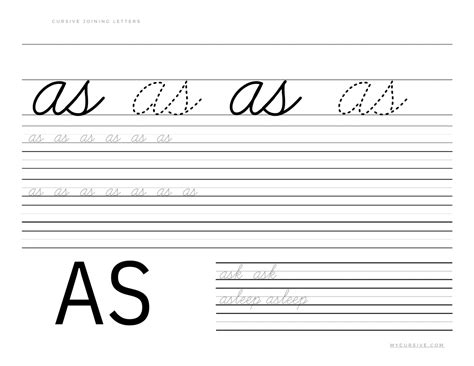 Cursive Writing Joining Letters Worksheets Cursive Writing Practice
