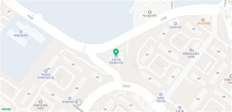 초등대박 보드게임 슬리핑퀸즈and프레즌트부천수원꿈의학교 네이버 블로그