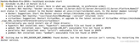 K8s实战篇1 用minikube发布服务hello Minikube
