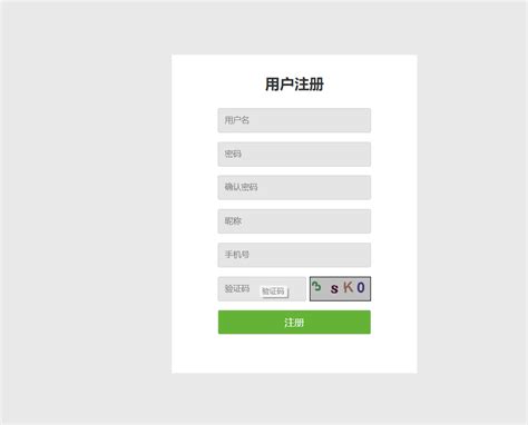电影影院购票管理系统（基于servlet，jsp，js，mvc模式期末项目） 电影购票系统功能模块图 csdn博客