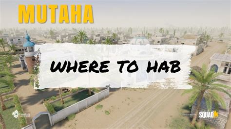 Pony Squad Where To Hab Mutaha Youtube