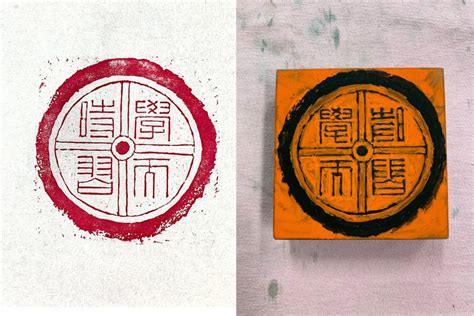 인상잡기印象雜記 1 학이시습學而時習