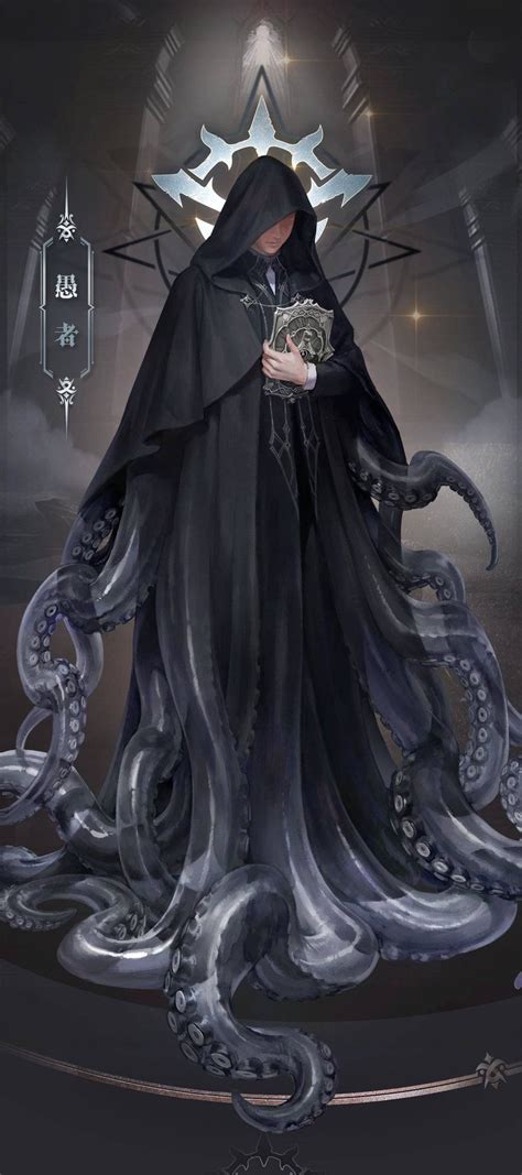 Arrodes Lord Of The Mysteries Danbooru