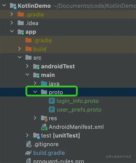 关于jetpack Datastoreproto的六点疑问前言 上篇分析了datastorepreferences 掘金