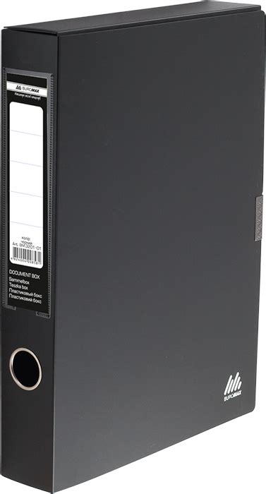 Папка бокс для документів на липучці 235х320х55 мм чорний ціна 235 грн — Prom Ua Id 1655391834