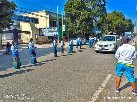 စစ်ကိုင်းတိုင်းဒေသကြီး အားကစားနှင့်ကာယပညာဦးစီးဌာန တိုင်း၊ခရိုင်၊မြို့နယ် များမှဝန်ထမ်း များ စုပေ