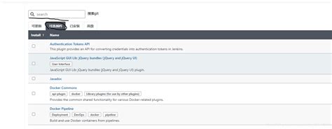自动化篇 Cicd的概念和搭建 自动化cicd Csdn博客