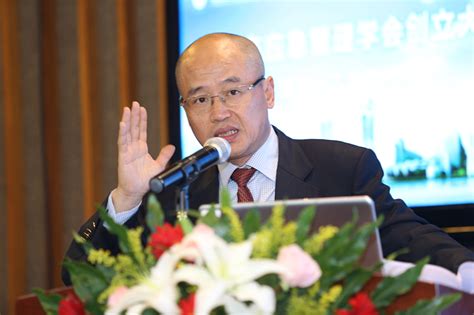 深圳市应急管理学会