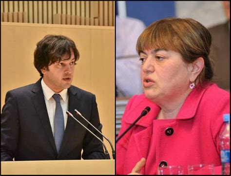 გოგორიშვილი კობახიძისგან მოითხოვს გაარკვიოს ვინ გასცა საკრებულოს შენობის ბლოკირების ბრძანება