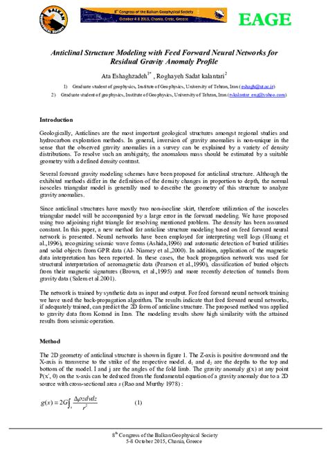 Pdf Anticlinal Structure Modeling With Feed Forward Neural Networks