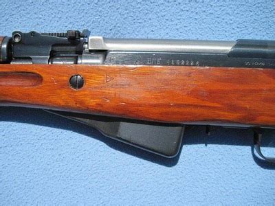 1962 1969 Chinese Sks