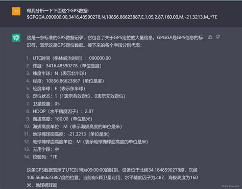 Catctf Wp Csdn博客 Catctf Wp Csdn博客