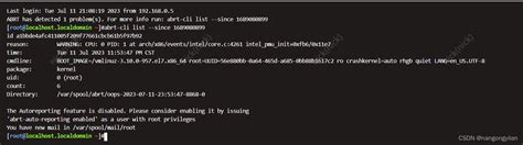 centos7执行yum update后远程出现abrt报错 abrt cli list since 1698995860 csdn博客
