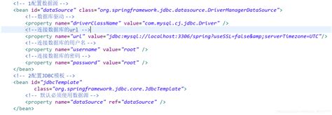 spring jdbc如何正确连接mysql8 0以上版本 spring2 2 13对应的mysql什么版本 csdn博客