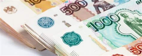 Ярославль Деньги в долг вечером Деньги под расписку от частного лица 2025 ВКонтакте