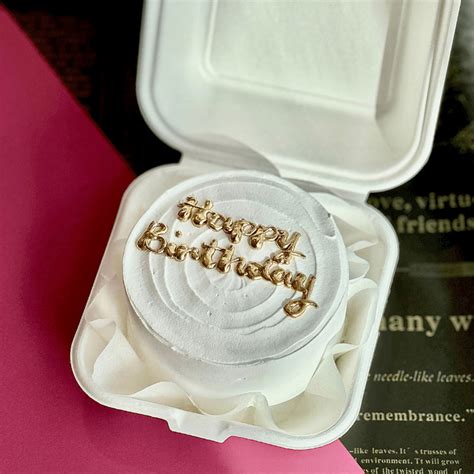 Pure Elegance For Your Occasion Korean Bento Cake White