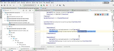 Spring Security Oauth20实现分布式认证授权搭建网关工程spring Security Oauth20认证授权 Springcloud工作笔记151若依