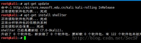 【免杀测试】kali之metasploit几款工具免杀练习 Csdn博客 【免杀测试】kali之metasploit几款工具免杀练习 Csdn博客