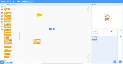 交互式体验的python代码学你会会吗 交互式学习python CSDN博客