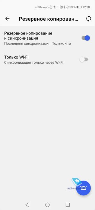 Подробно расскажем о Чем плох смартфон без гугл