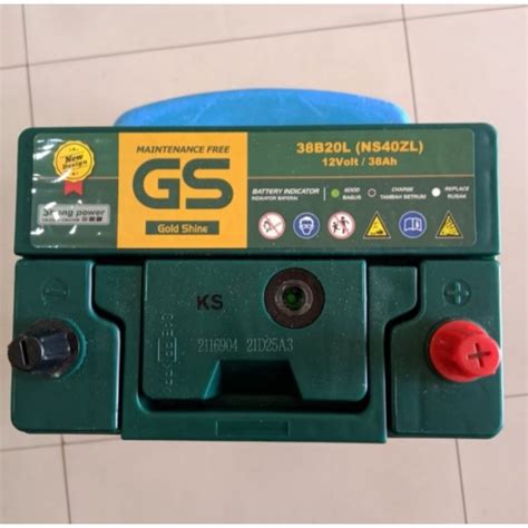 Jual AKI BATERAI KERING MOBIL GENSET GS GOLDSHINE NS40ZL 38B20L JAZZ AGYA SIGRA AYLA Shopee