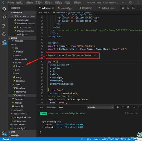 Vue3路由跳转方式vue3 Thisrouter Csdn博客 Vue3路由跳转方式vue3 Thisrouter Csdn博客