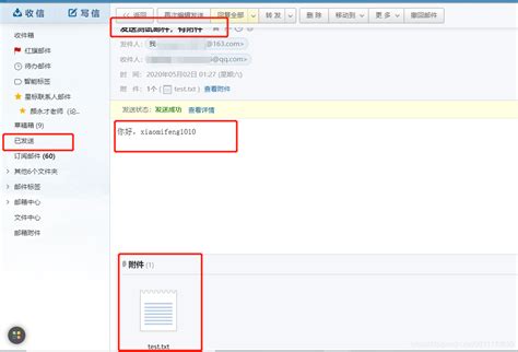 Apache工具库——apache Commons的使用orgapachecommons库 Csdn博客