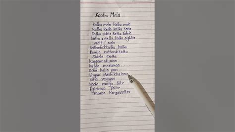 Kaathu Mela Lyrics Shorts Youtube