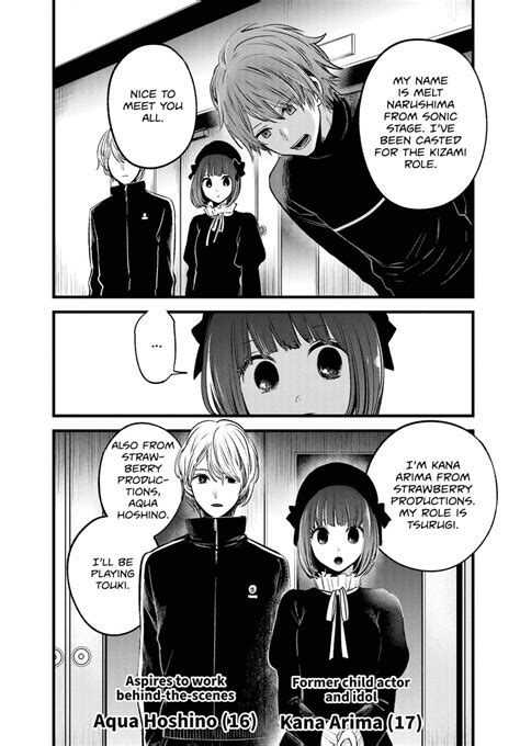 Oshi No Ko Chapter 41 Oshi No Ko Manga Online Oshi No Ko Chapter 41 Oshi No Ko Manga Online