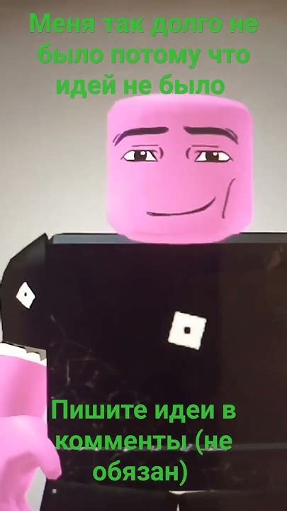 Сенчоус Youtube