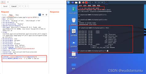 thinkphp 命令执行 靶场复现 CodeBuug