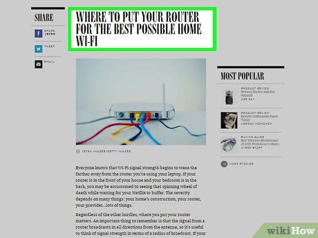 Modi Per Configurare Una Connessione Wi Fi WikiHow