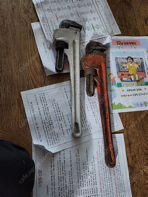 파이프렌치팔아요 산업자재 중고나라