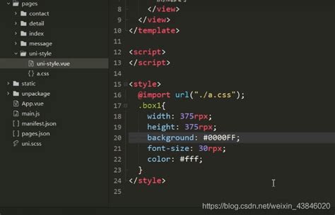 uniapp 13 uniapp样式的学习及如何使用scss和字体图标 uni scss里面的通用样式如何使用 csdn博客